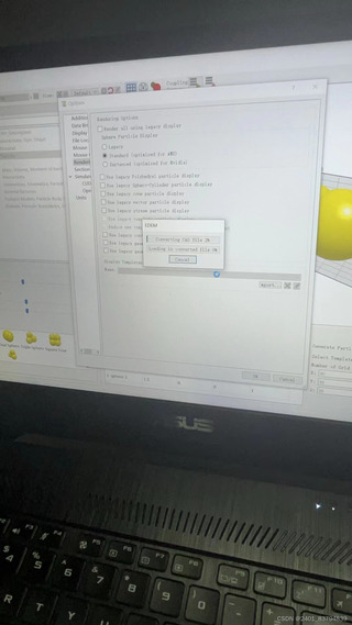 edem 2022 导入stl文件 进度卡在百分之2 什么原因_设计-CSDN问答