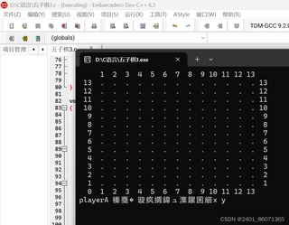 devc++中文变成了乱码_编程语言-CSDN问答