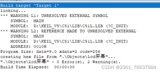 C_INIT)如何解决_嵌入式-CSDN问答