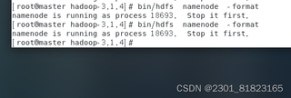 hadoop格式化之后启动出错 又重新做一次格式化 结果显示namenode is running_大数据-CSDN问答
