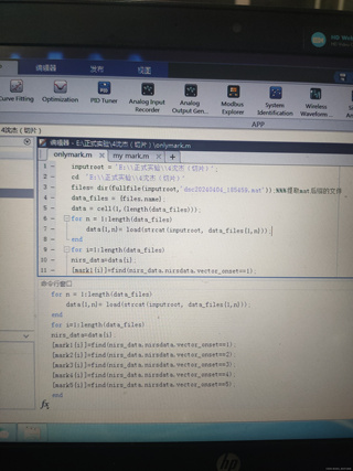 MATLAB执行命令无反应_编程语言-CSDN问答