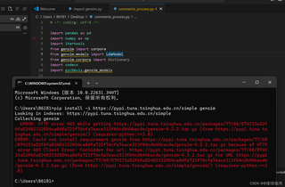 gensim库安装失败，我用的Python3.8.6_编程语言-CSDN问答