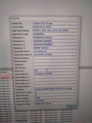 无线网卡跟ntoskrnl.exe冲突蓝屏_吐槽问答-CSDN问答