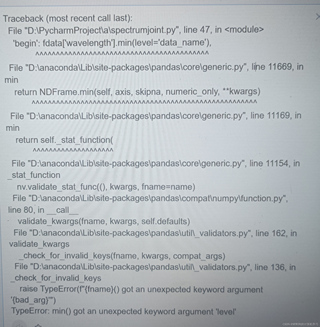 TypeError:min() got an unexpected keyword argument "level"_编程语言-CSDN问答