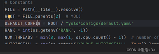 yolov8+deepsort报错DEFAULT_CONFIG_编程语言-CSDN问答