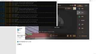 Client TLS handshake failed.(tlsv1 alert unknown ca)_网络-CSDN问答