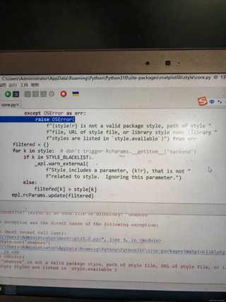 Matplotlib中的seaborn问题_编程语言-CSDN问答
