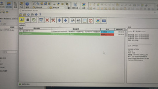 dynaform警告40045（SOL+45）_其他-CSDN问答
