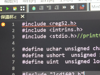 为什么dvc++的reg52运行不了_编程语言-CSDN问答
