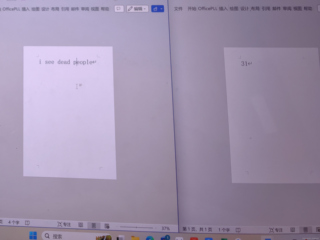 洛谷P1765自测正确，提交测评显示错误，能帮我找找原因吗_编程语言-CSDN问答