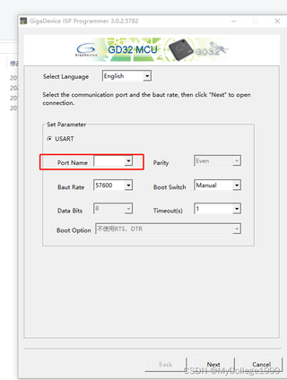 GigaDevice MCU ISP Programmer打开时没有串口，可能啥原因_嵌入式-CSDN问答
