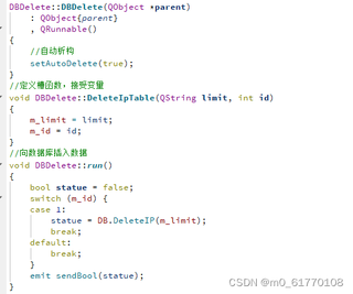 QSqlDatabasePrivate::database: requested database does not belong to the calling thread._大数据-CSDN问答