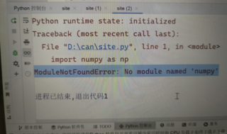 pycharm报错no module named numpy_开发工具-CSDN问答