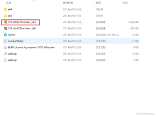 CP2102驱动安装没反应_嵌入式-CSDN问答