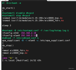 龙芯2k0300久久派_运维-CSDN问答