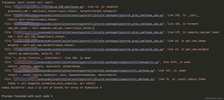 pytorch_grad_cam可视化类别激活热力图报错：axis 2 is out of bounds for array of ...