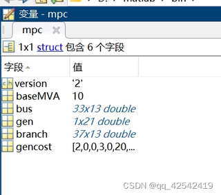 运行程序时提示：“类 mpc 没有名为 'branch' 的常量属性或静态方法，如何解决？_编程语言-CSDN问答