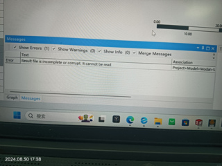 ansysworkbench求解后出现“”Result file is incomplete or corrput .It cannot be ...