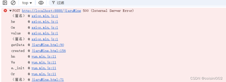 Failed to load resource: the server responded with a status of 500_后端-CSDN问答