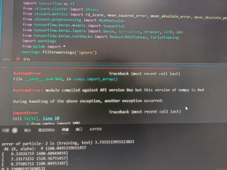 gpu-tensorflow2.6.0 要求numpy 在1.19.2左右，但安装后导入numpy仍不成功_编程语言-CSDN问答