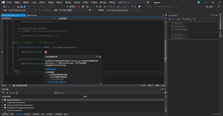 请问这个怎么办0x00007FFDABD0AB89 处(位于 Opencv.exe 中)有未经处理的异常: Microsoft C++ 异常_人工智能-CSDN问答