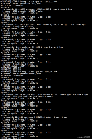端口提示丢包，恢复，packet loss recovers in queue 2 of怎么解决？_运维-CSDN问答