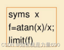 MATLAB R2019a 一直运行不出来syms 请问是什么原因呢_编程语言-CSDN问答