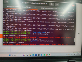 Ubuntu出现home/src does not exist怎么解决_服务器-CSDN问答