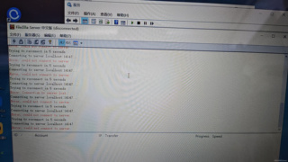 filezilla server could not to connect server(FTP提示无法连接服务器)_网络-CSDN问答