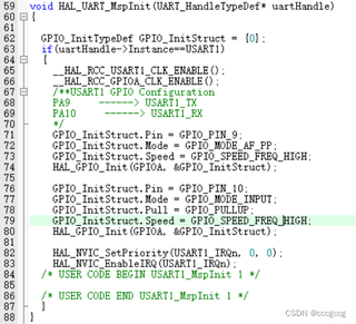 HAL库串口接收不执行HAL_UART_RxCpltCallback函数_嵌入式-CSDN问答