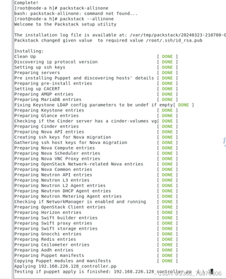 运行packstack安装openstack出错_服务器-CSDN问答