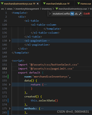 vue 使用keep-alive中的include属性，缓存页面不生效_前端-CSDN问答