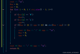 洛谷P1042求解MLE了_编程语言-CSDN问答