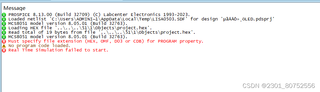 protues仿真无法进行，出现Must specify file extension (HEX, OME, D03 or CDB) for PROGRAM property.，该怎么解决 ...
