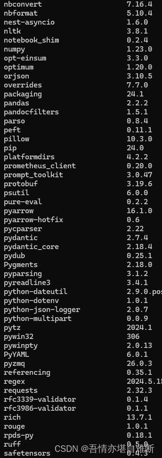 Importerror Dll Load Failed While Importing Multiarrayumath 找不到指定的