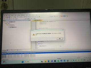 keil5 contains an incorrect path怎么解决_编程语言-CSDN问答