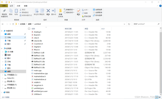 qt添加fftw3库后报错未找到函数_编程语言-CSDN问答